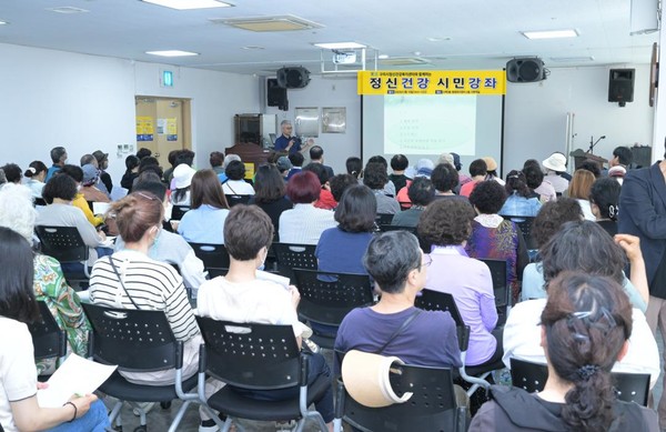 구리시정신건강복지센터 정신건강 시민강좌 정신과 의사의 마음감기 처방전개최